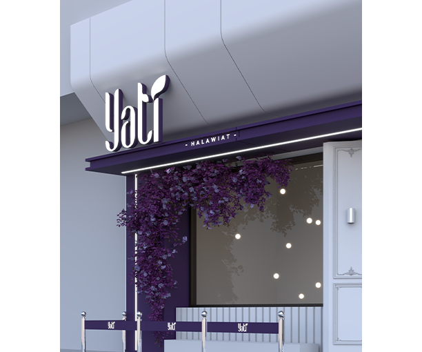 Yati Halawiat | Meilleure Pâtisserie Artisanale en Tunisie - Gâteaux ...